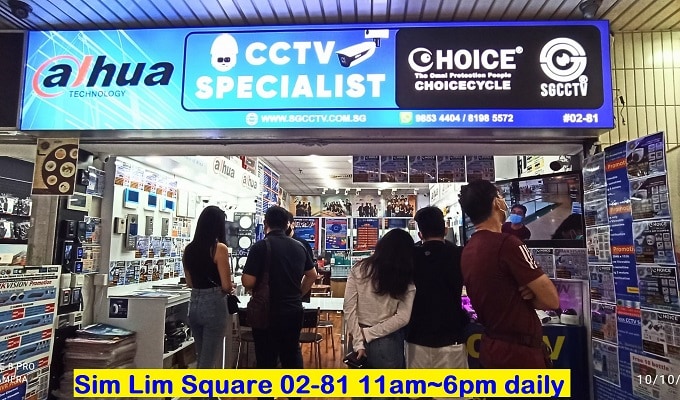 Contact Us SGCCTV Singapore Security System Video Intercom8